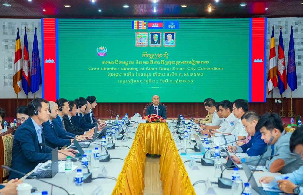 Siem Reap Smart City Project Phase 2 to be Launched with Continued ...