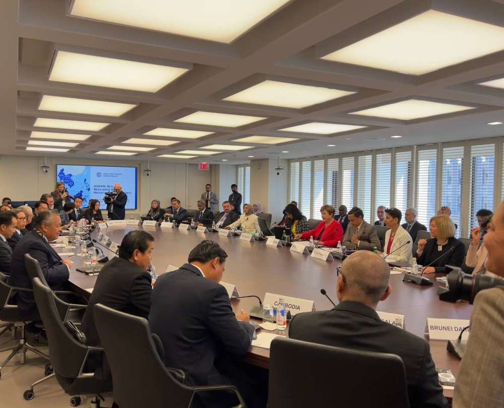 NBC Delegation Attends WB-IMF Meetings in Washington DC - Estatedia ...