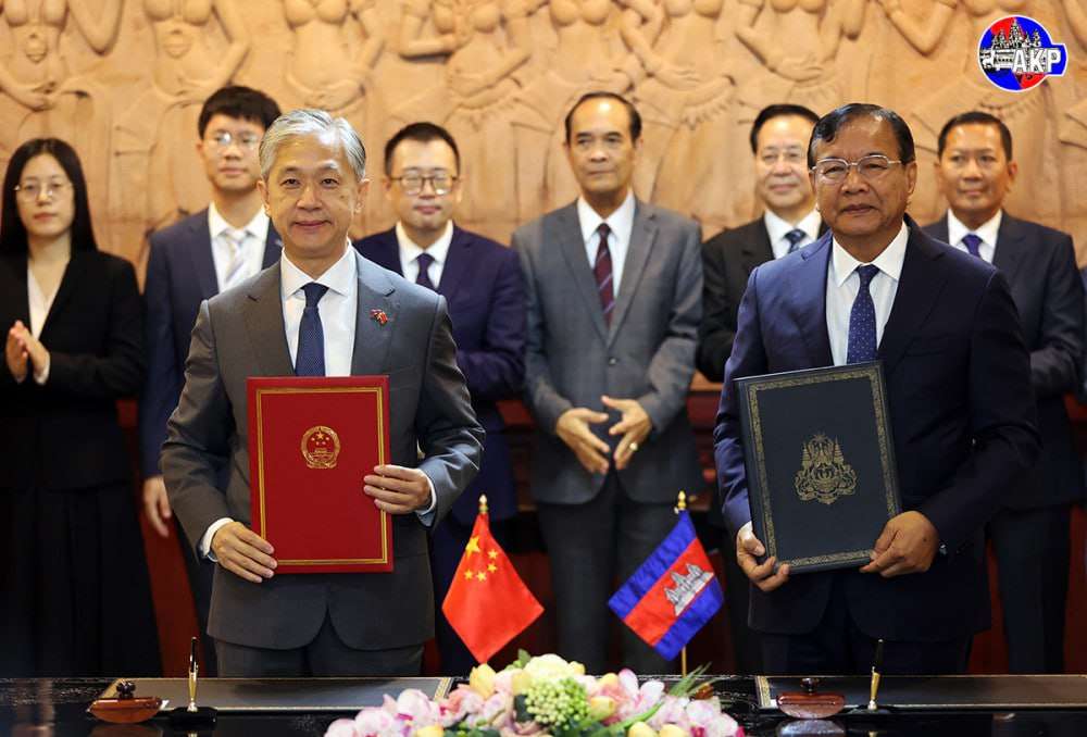 China Funds 11 Projects Worth US$2.5 Million - Estatedia | Economy ...