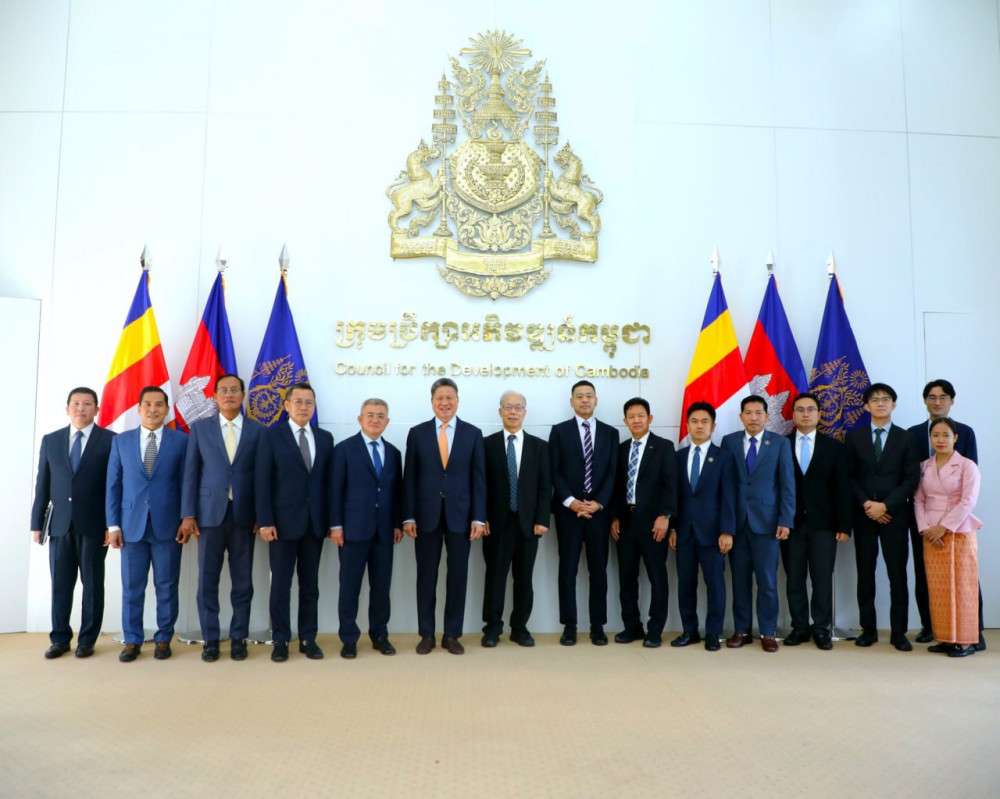 CDC, ERIA Discuss Progress Report on Cambodia-Japan Green SEZ ...