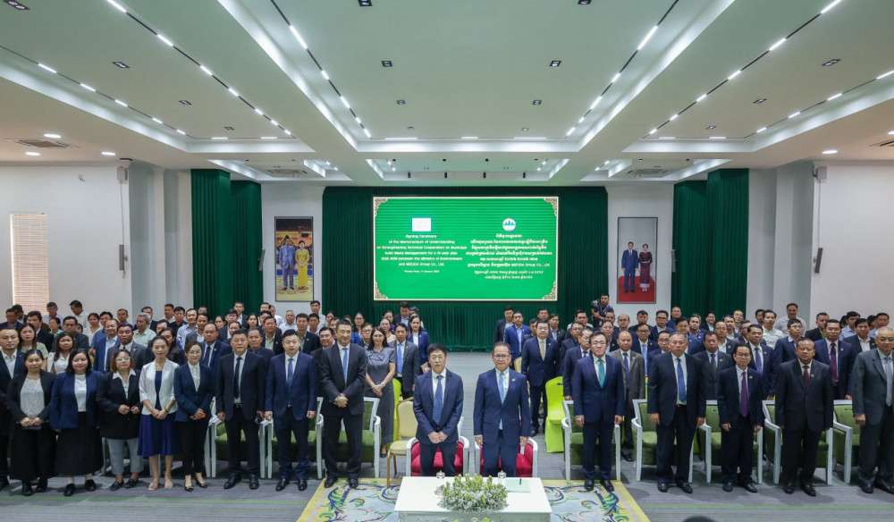 Cambodia Inks 10-Year Waste-to-Energy Deal with China’s Mizuda Group ...